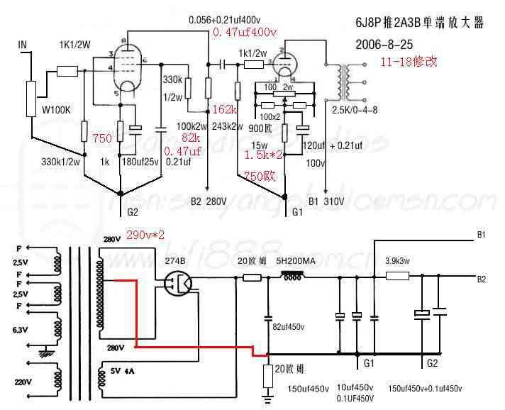 6j4p推2a3单端电路图-千图网